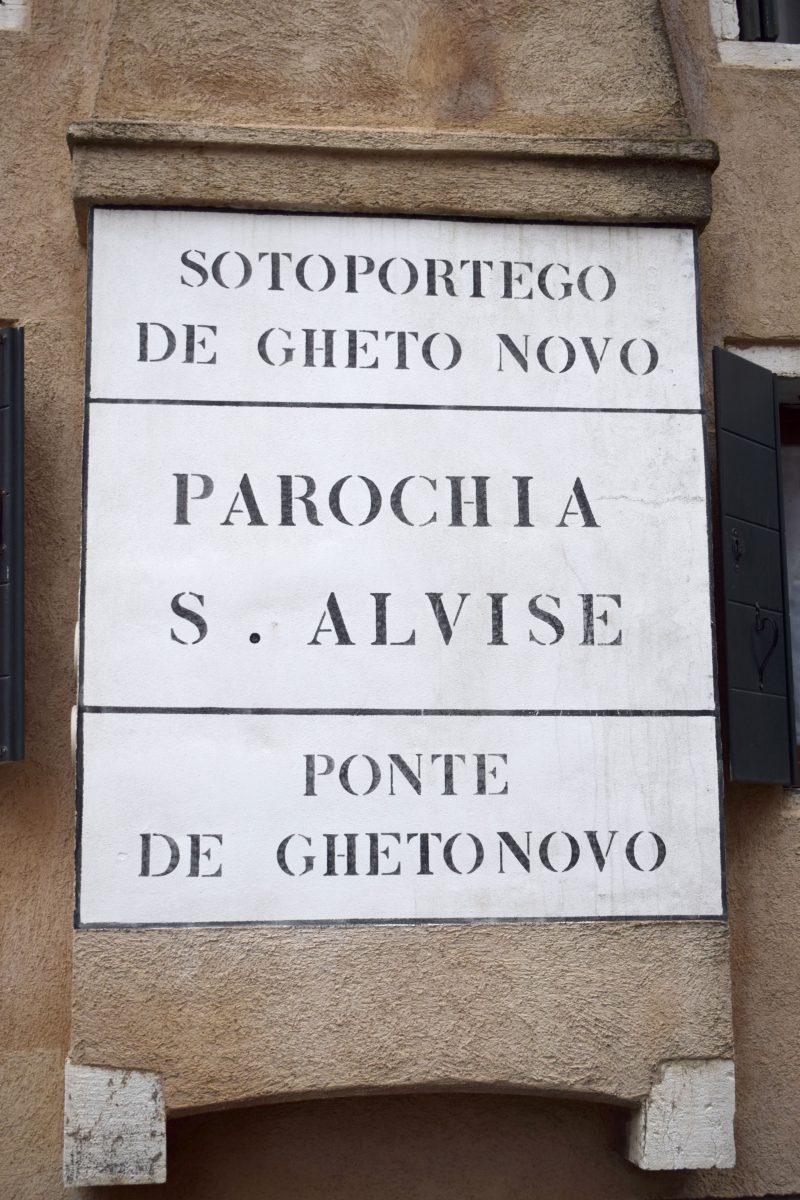 The Canton Synagogue in the Venice Ghetto | City & Guilds | London Art ...